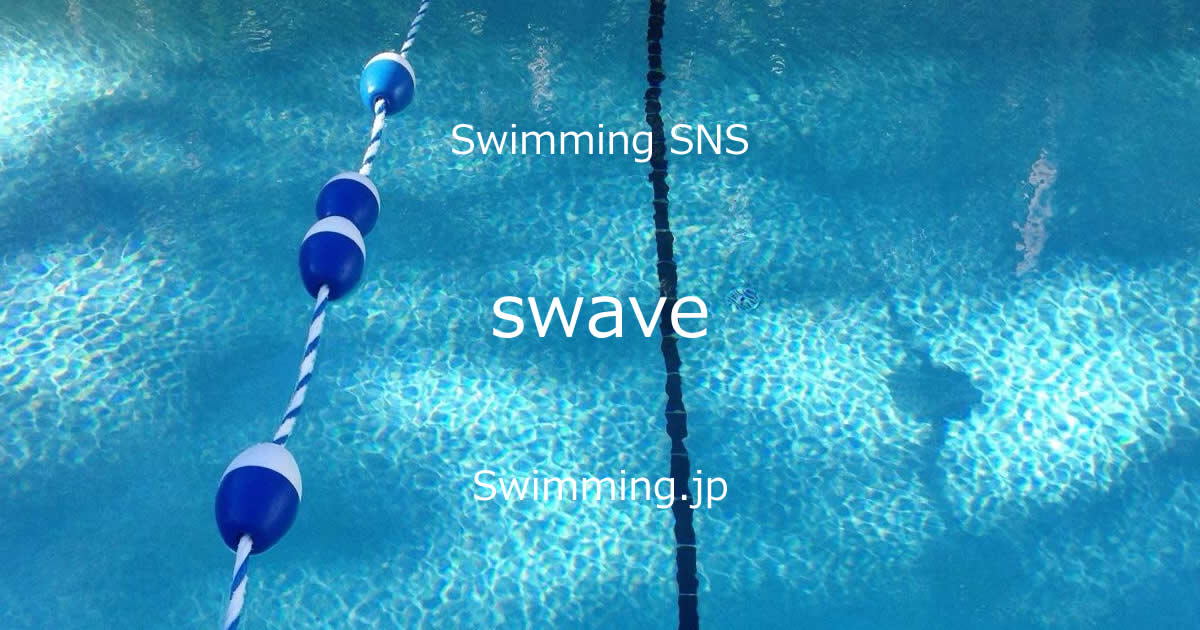 Swimming.jp || Swimming SNS